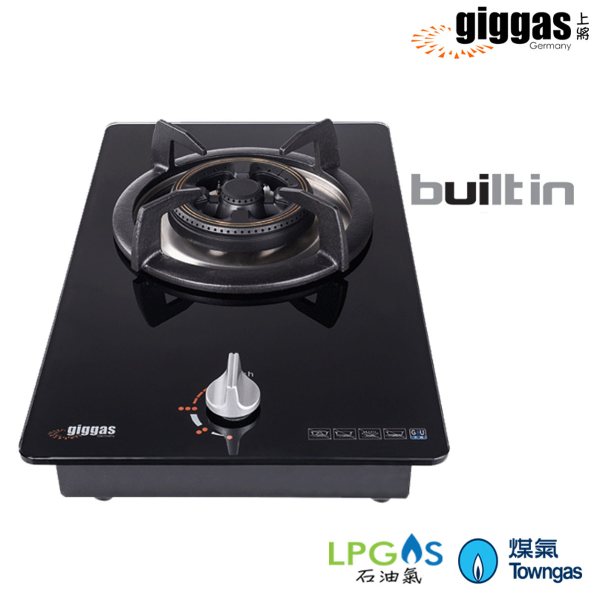 上將 | 嵌入式單頭煮食爐 GA-450 (LPG) 石油氣 | 尺碼 : 石油氣 | HKTVmall 香港最大網購平台