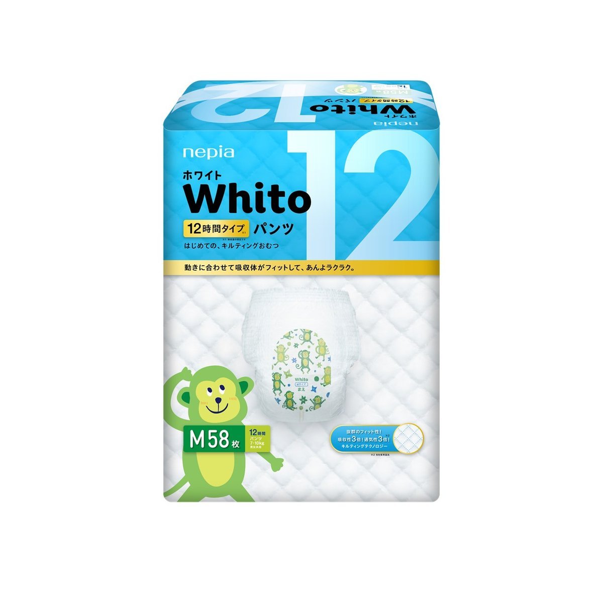 GENKI! | Whito 極致親膚吸收嬰兒學習褲(中碼58片) | HKTVmall 香港最大網購平台