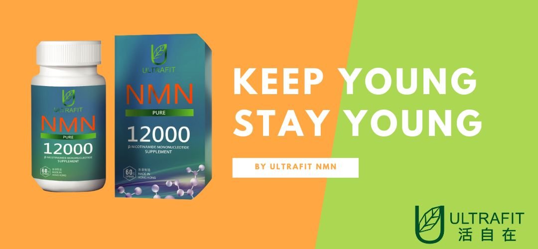 NMN | HKTVmall The Largest HK Shopping Platform