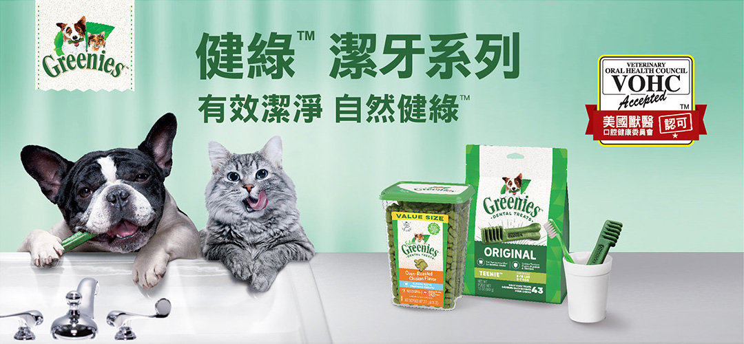 Shop MARS Official Flagship Store products online! | HKTVmall The ...