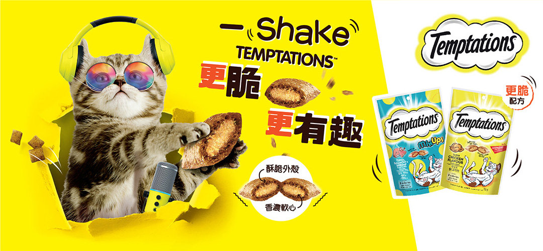 Shop MARS Official Flagship Store products online! | HKTVmall The ...