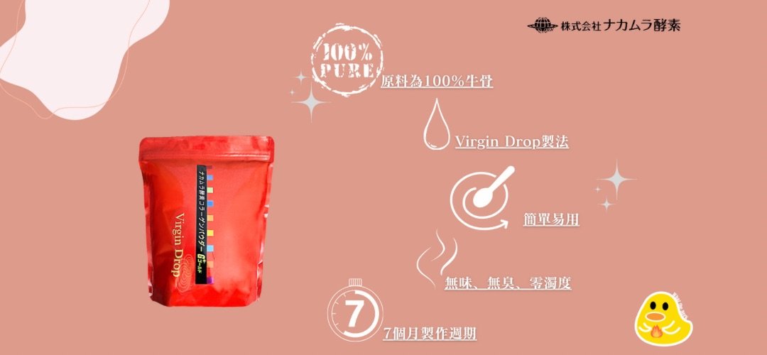 Richsis產品一覽 | HKTVmall 香港最大網購平台