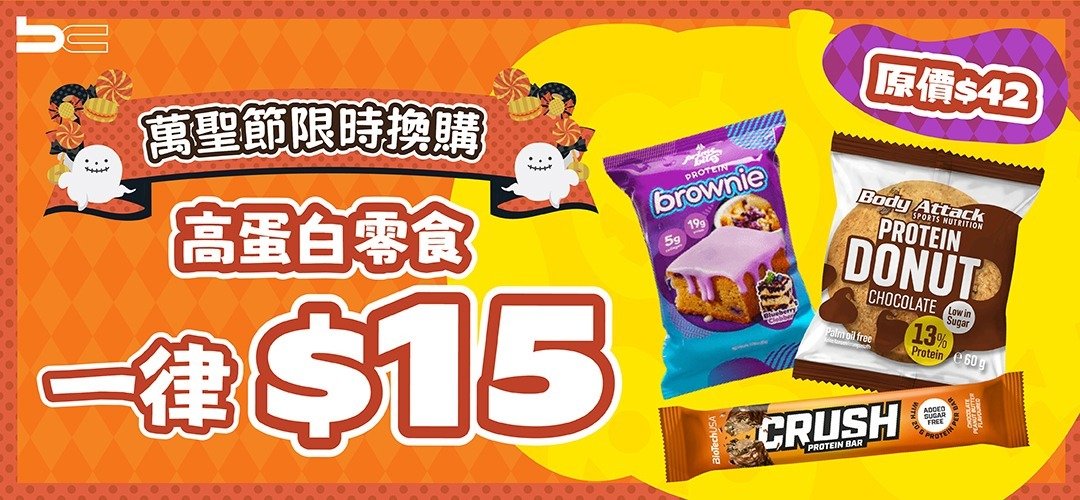 BC Shop | HKTVmall 香港最大網購平台