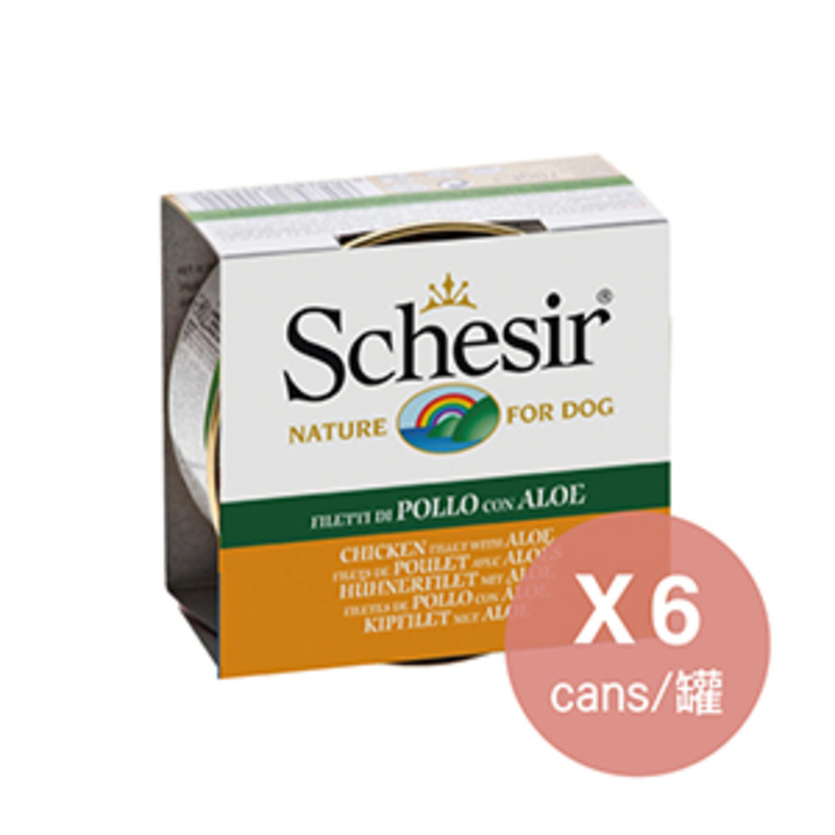 Schesir | 雪詩雅 684 全天然 雞肉 蘆薈狗罐頭 150gx6罐 均衡營養 成長健康 狗罐頭【新舊包裝隨機發貨】 | HKTVmall 香港最大網購平台