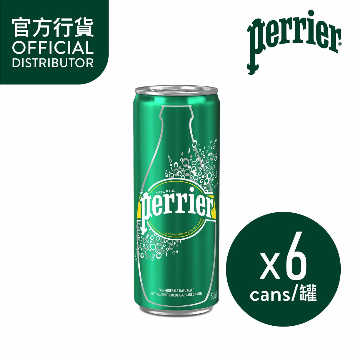 Perrier | Natural Sparkling Mineral Water | HKTVmall The Largest HK ...