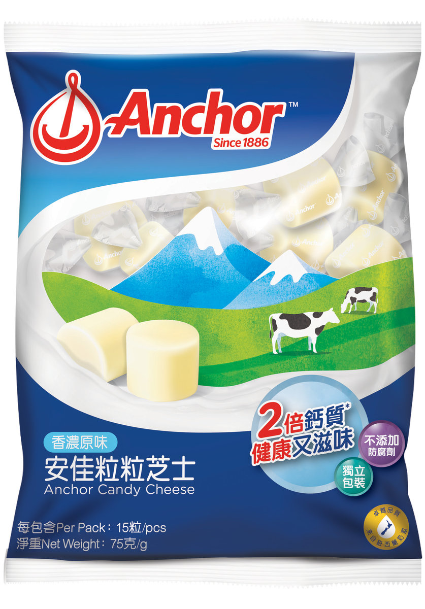 Anchor | CANDY CHEESE ( Chilled) | HKTVmall The Largest HK Shopping ...