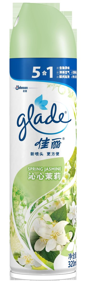 Glade | Glade Air Freshener Jasmine 320ml | HKTVmall The Largest HK ...