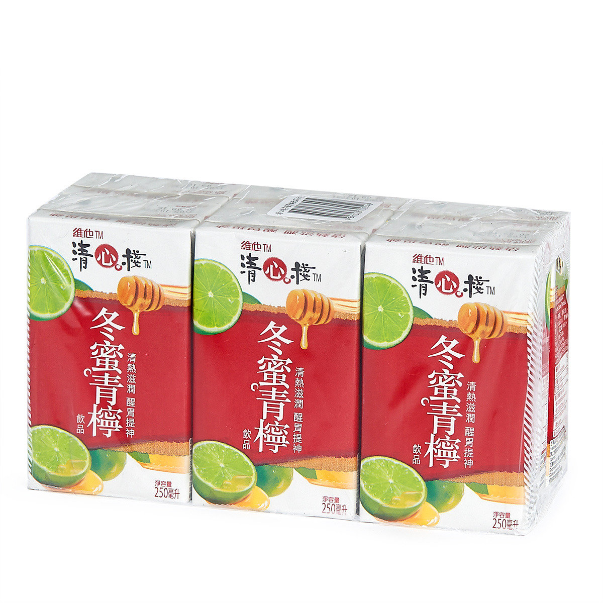 Vita | Tsing Sum Zhan Winter Honey and Lime Drink | HKTVmall The ...