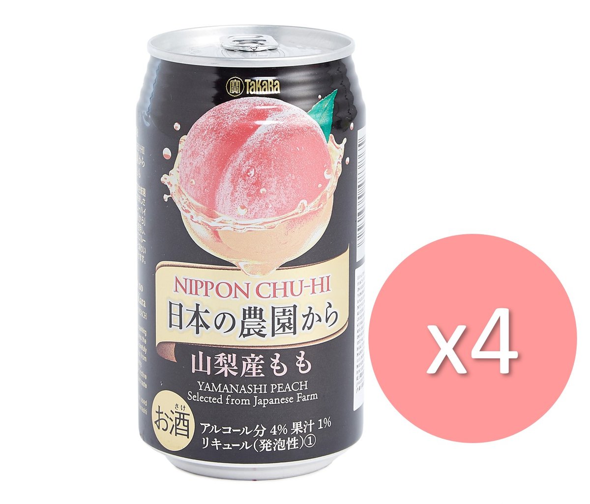 Takara | NIPPON CHU-HI NIHON NO NOUEN KARA PEACH x 4 | HKTVmall The ...