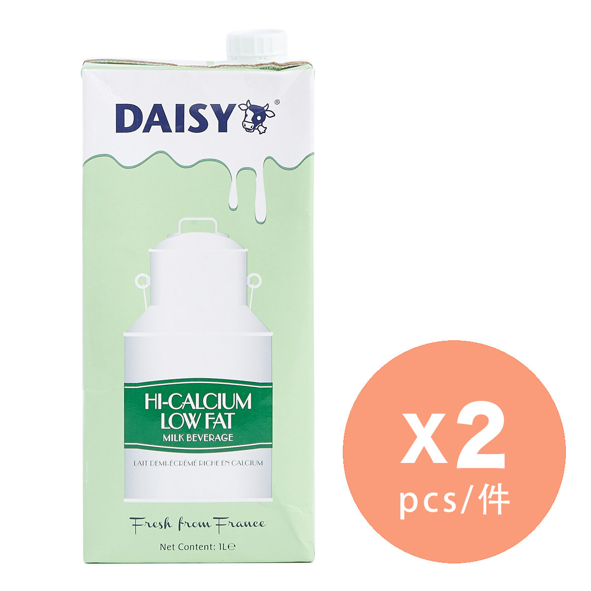 DAISY | UHT Hi-Calcium Low Fat Milk 1L | HKTVmall The Largest HK ...