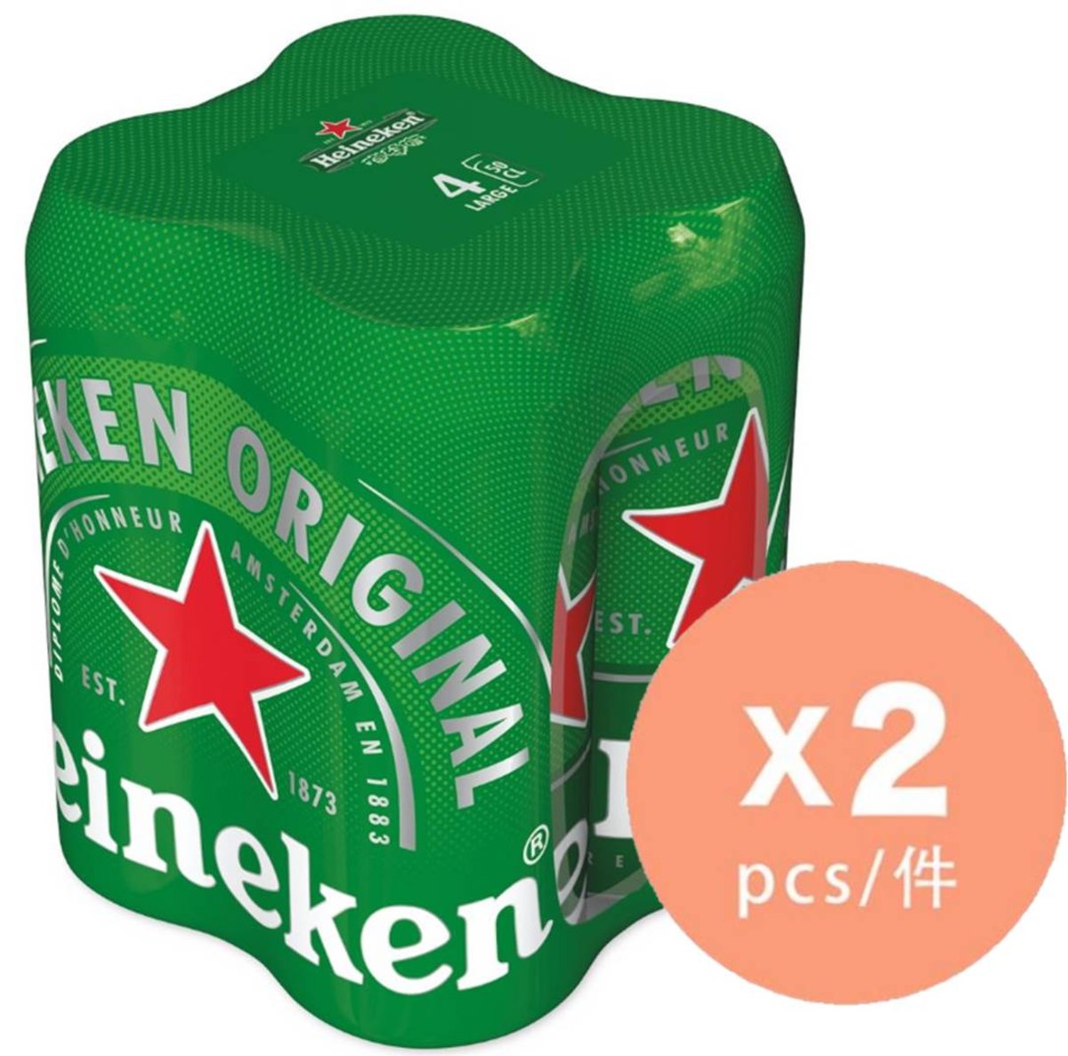Heineken | Beer 4 King Can x 2 | HKTVmall The Largest HK Shopping Platform