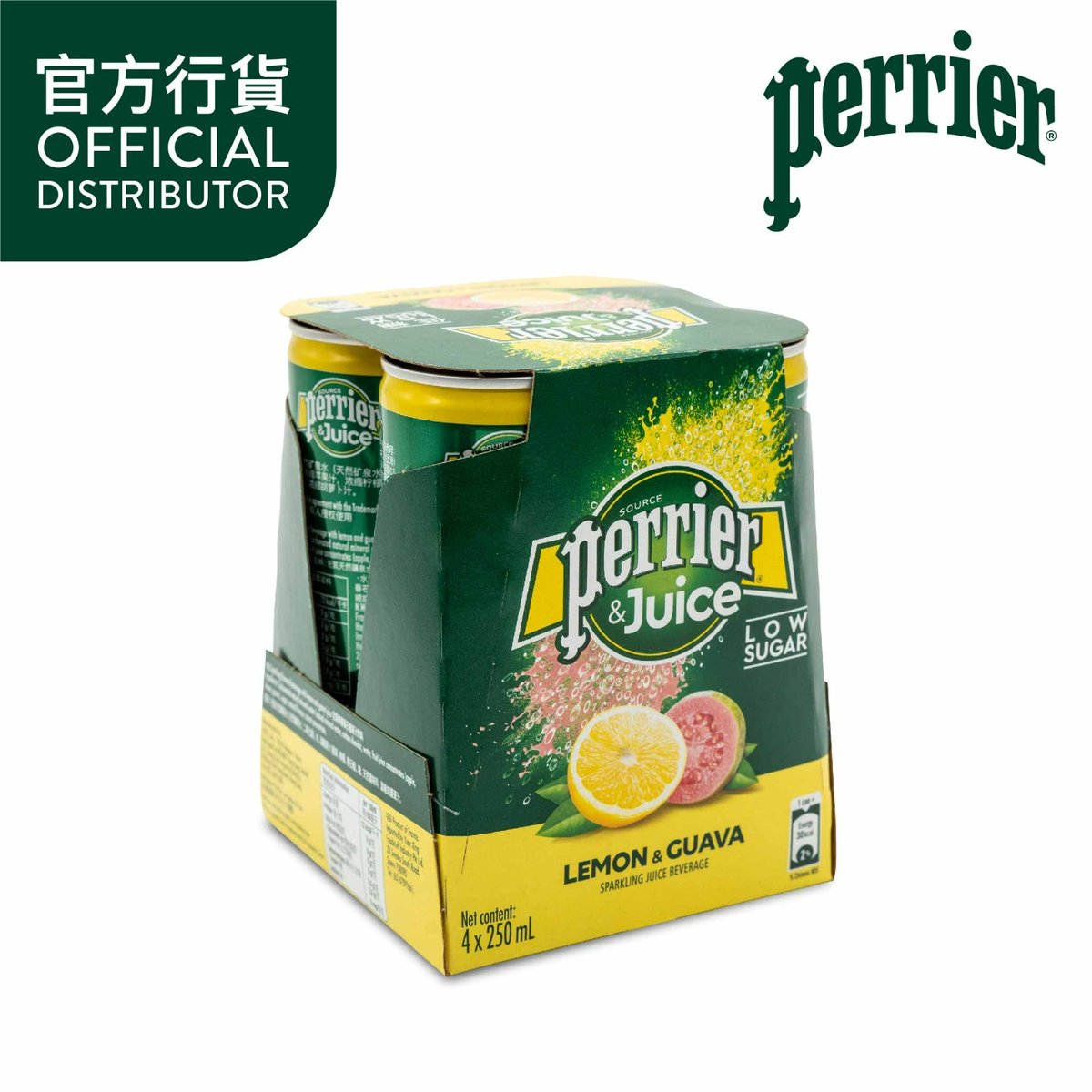 Perrier | Lemon & Guava Sparkling Water #sparkling #beverage #juice ...