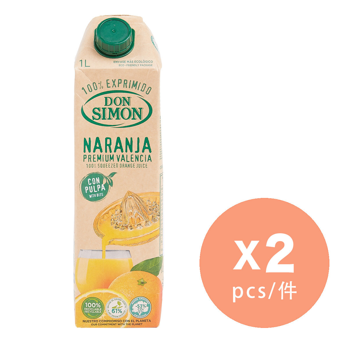 Don Simon | 100%純橙汁含果肉 1公升 x 2 | HKTVmall 香港最大網購平台
