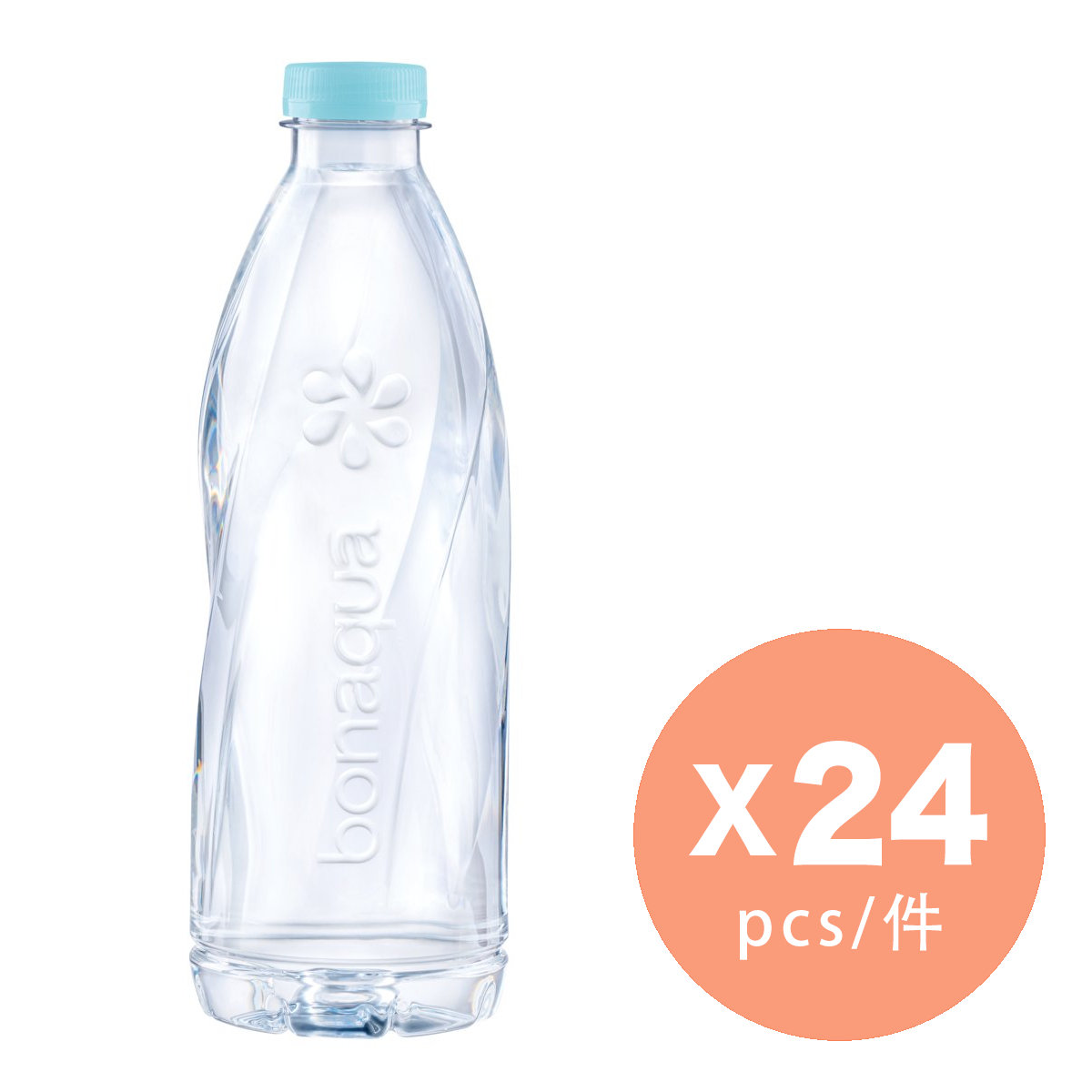 Bonaqua | Mineralized Water Label-less 600ML x 24 | HKTVmall The ...
