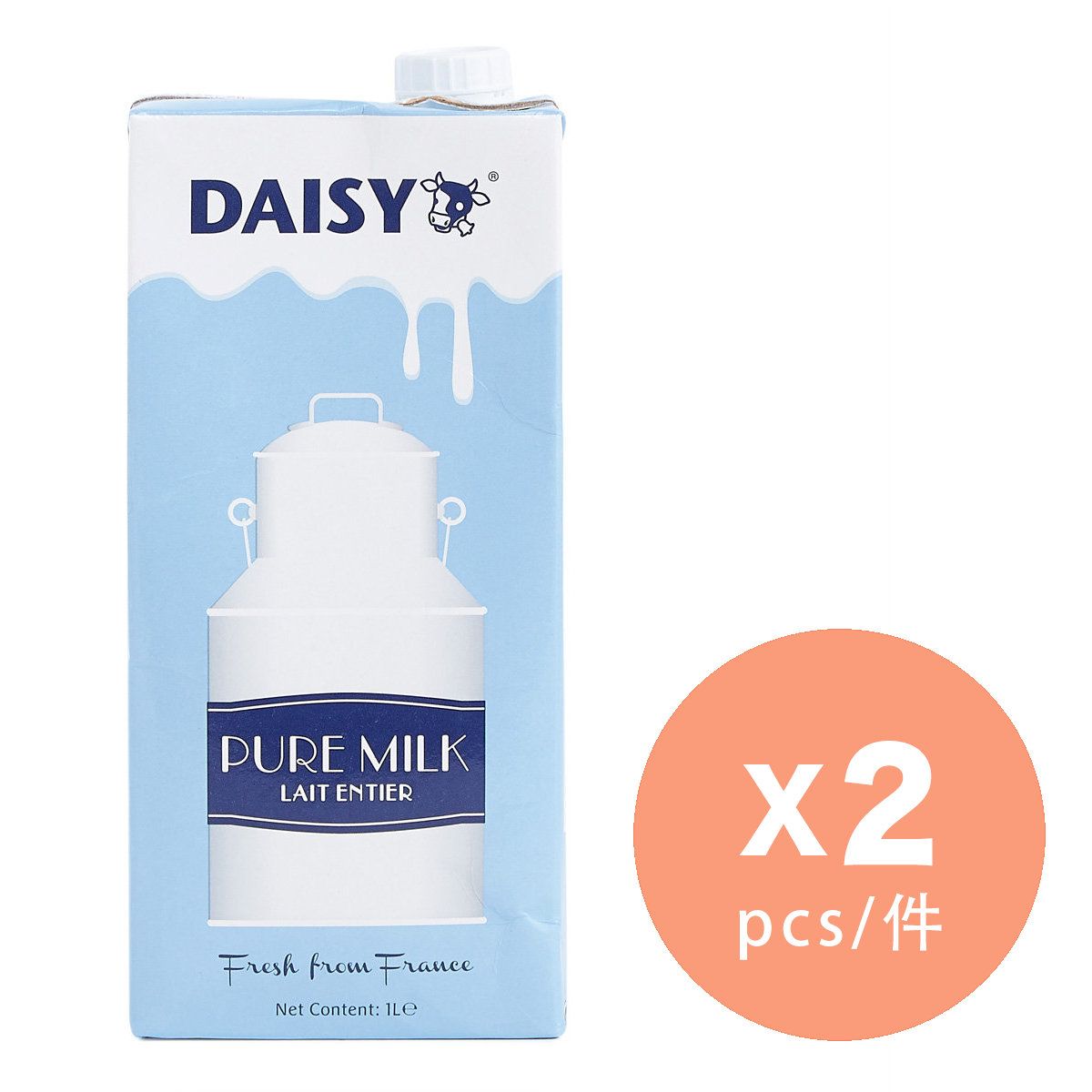 DAISY | 純牛奶 1公升 x 2 #飲品 #牛奶 #DAISY | HKTVmall 香港最大網購平台