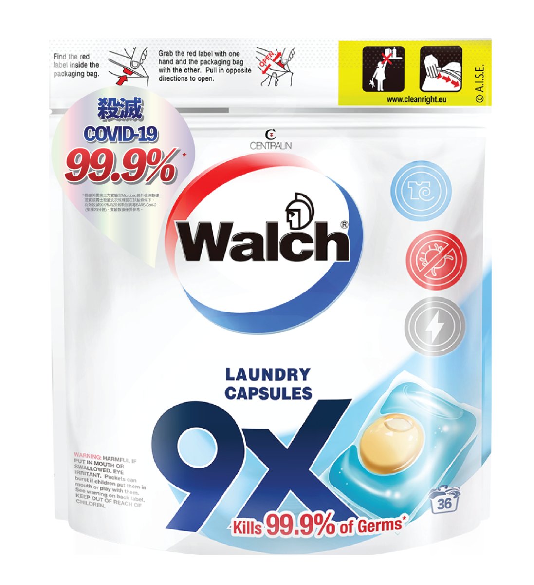 Walch | 9X Antibacterial Laundry Capsules Refill 36S (Random Delivery ...