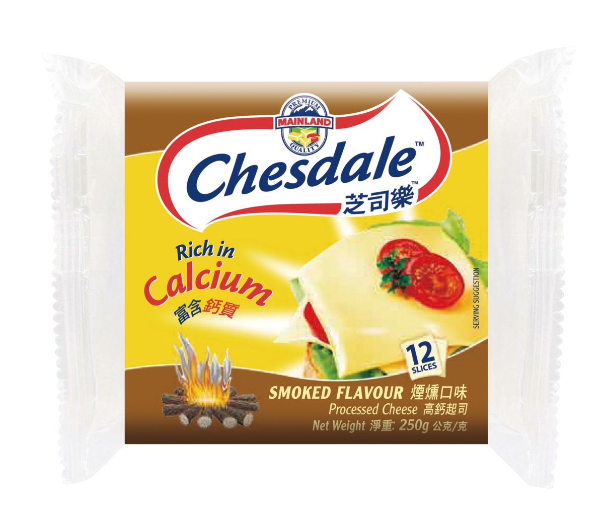 Chesdale | SMOKED CHEESE ( Chilled) | HKTVmall The Largest HK Shopping ...