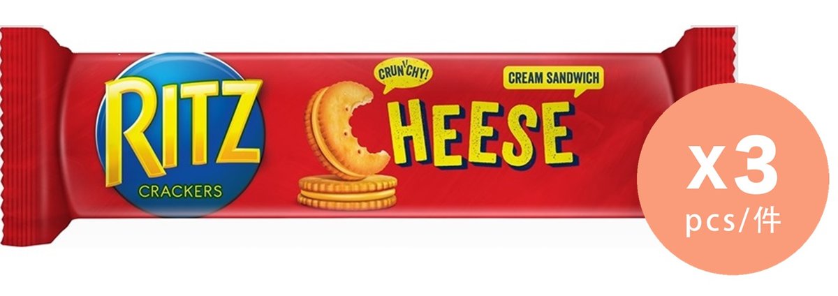 RITZ | Cheese Sandwich x 3 | HKTVmall The Largest HK Shopping Platform