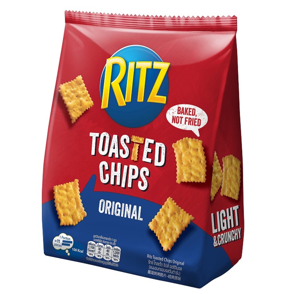 RITZ | Ritz Toasted Chips - Original (Expiry Date:12/09/2023 ...