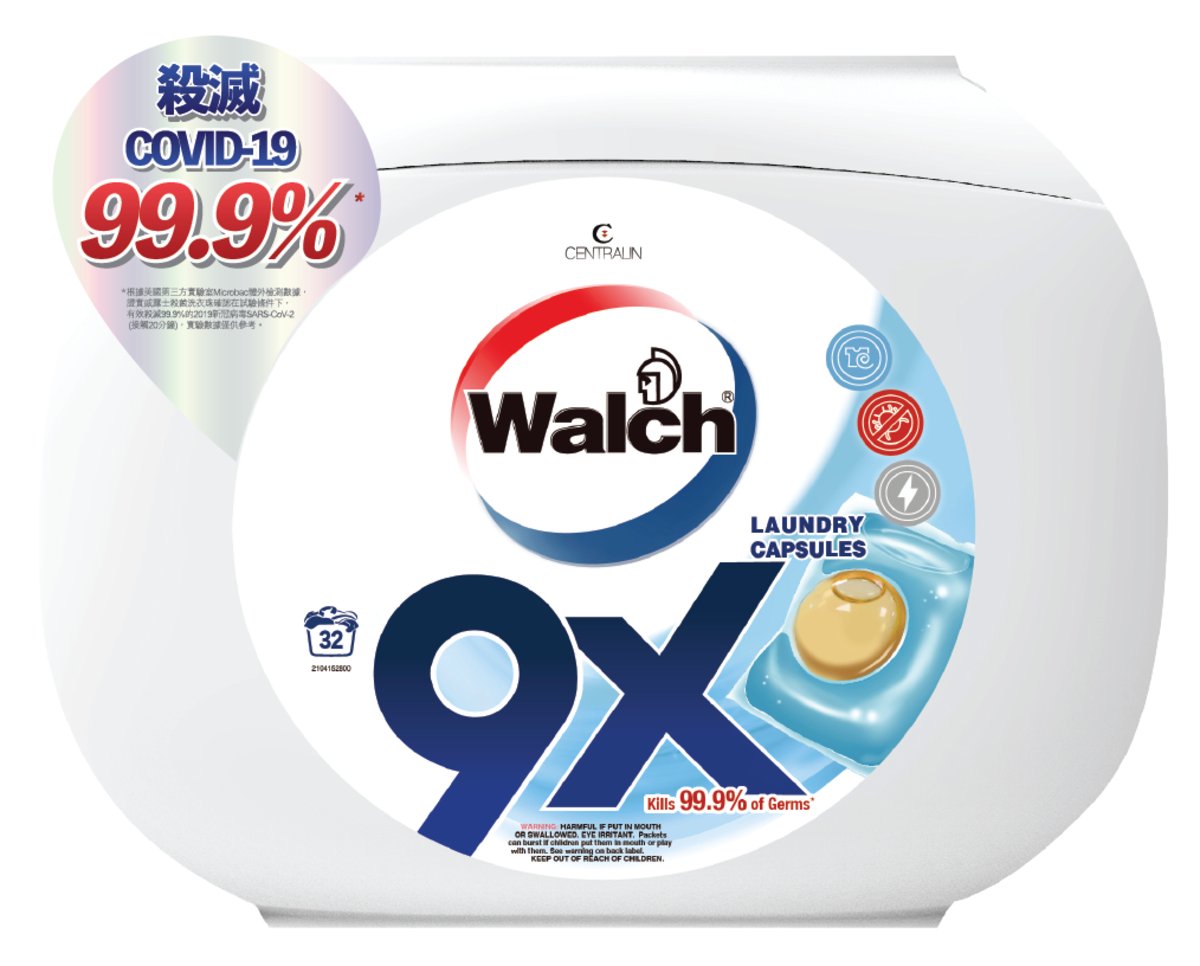 Walch | 9X Antibacterial Laundry Capsules 32s (Random Delivery ...