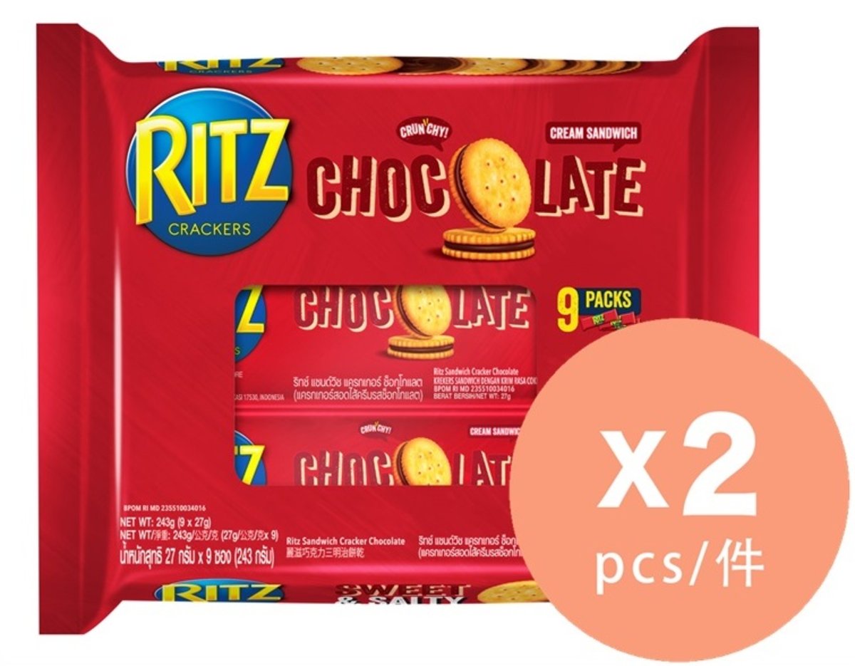 RITZ | Ritz Chocolate Sandwich 243g x2 | HKTVmall The Largest HK Shopping Platform