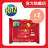 RITZ | Ritz Chocolate Sandwich 243g x2 | HKTVmall The Largest HK Shopping Platform