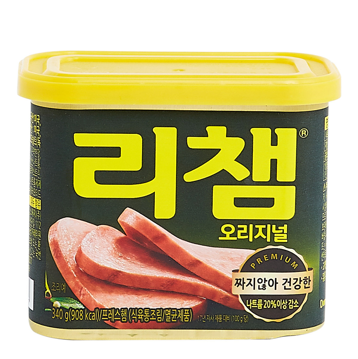 東遠 | 午餐肉(豬肉) | HKTVmall 香港最大網購平台