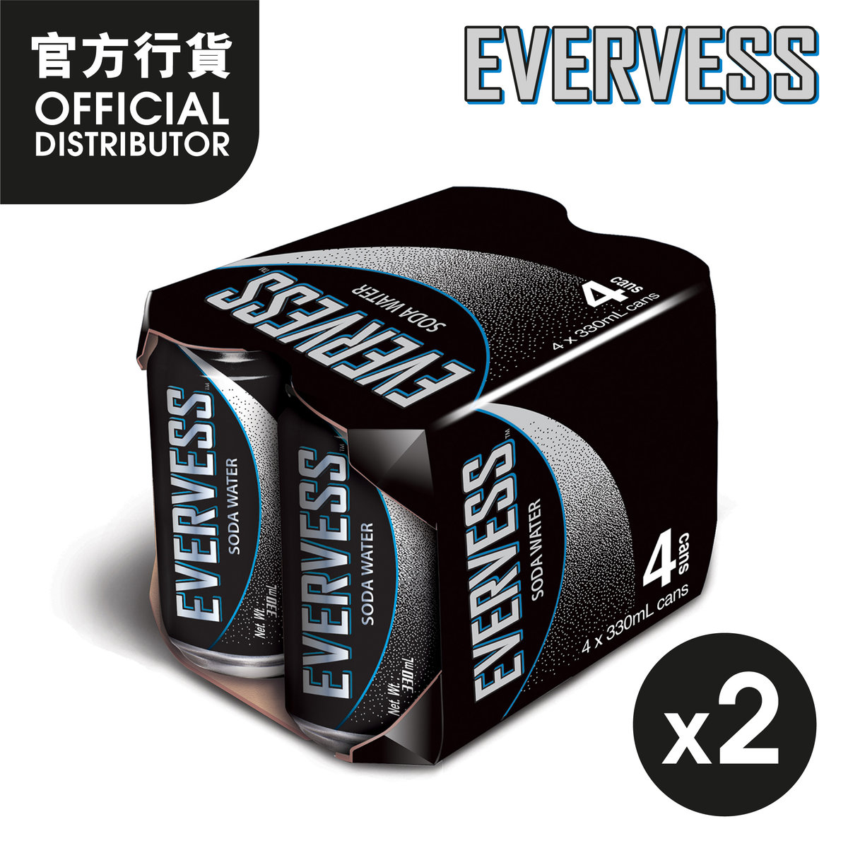 EVERVESS | Soda Water x 2 packs | HKTVmall The Largest HK Shopping Platform