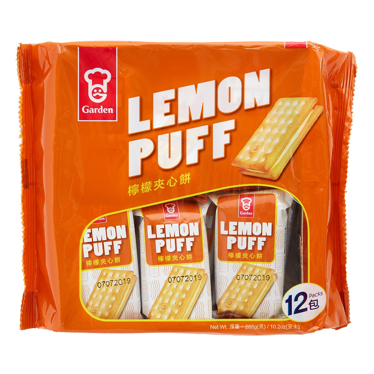 Garden | Lemon Puff | HKTVmall The Largest HK Shopping Platform