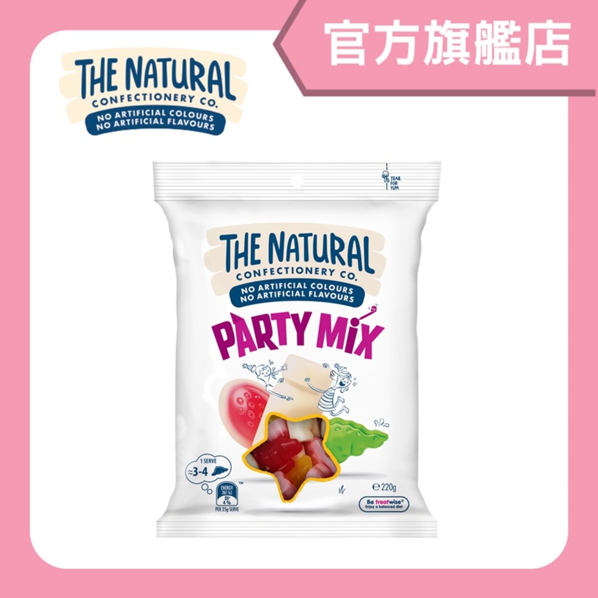 TNCC | TNCC Party Mix 220g | HKTVmall The Largest HK Shopping Platform