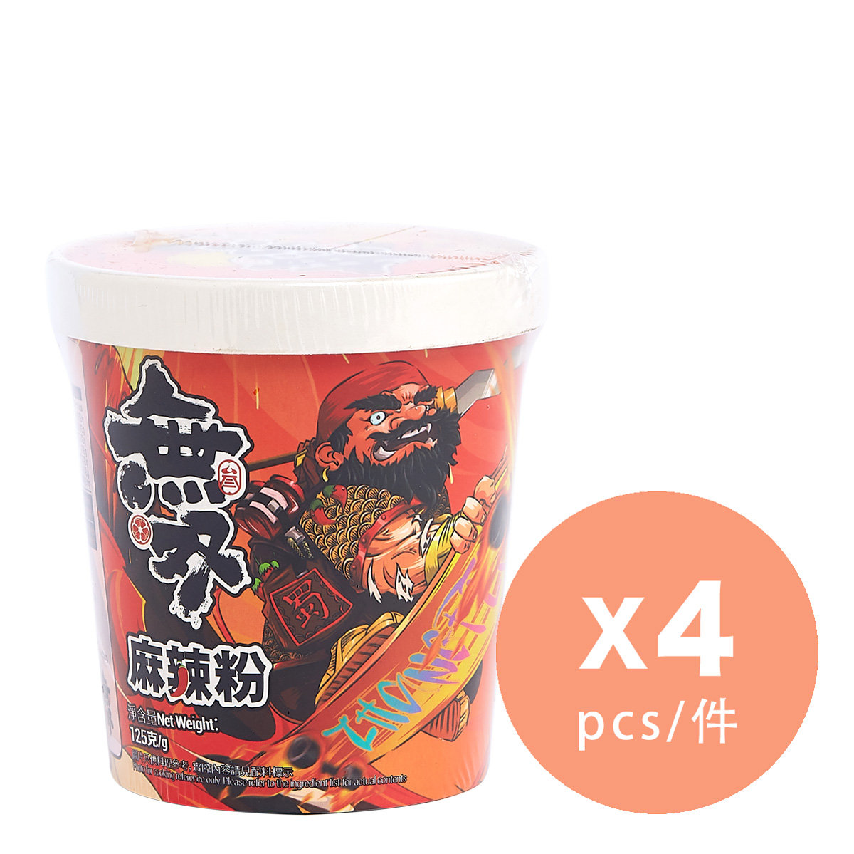 Muso | SICHUAN SPICY SWEET POTATO NOODLES 125G | HKTVmall The Largest ...