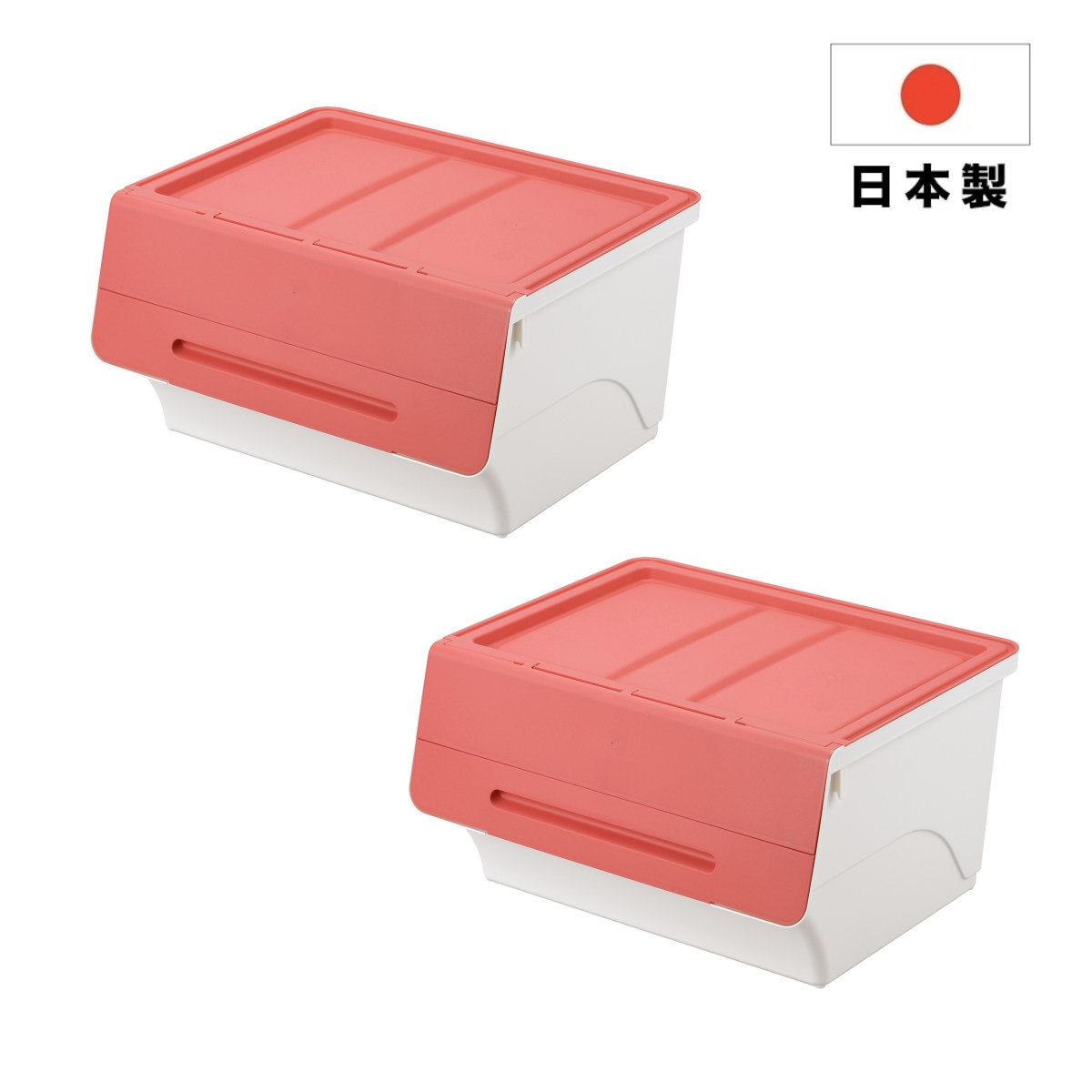 SANKA | [Twin Pack]froq Plastic Storage Box with Lid (L) - Red (Same color only) | Color : Red ...