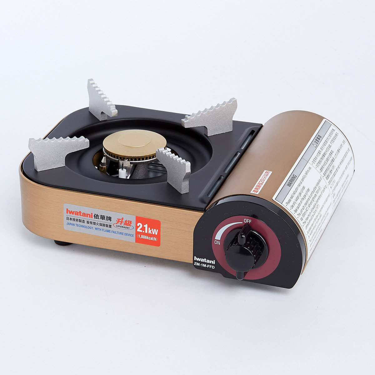 Iwatani | Mini Portable Gas Cooker 2.1KW - Champagne Gold | HKTVmall ...