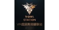 V-Owl Station | 1 人 - VR + 3D 打印 1 小時體驗工作坊 (星期一至日)【須至少 2 人同行，即至少同時兌換 2 ...
