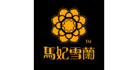 Mafa Selangor | 1 box - Mini Musang King Durian Snowy Skin Mooncake ...