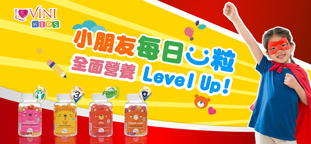 Shop Lovini products online! | HKTVmall The Largest HK Shopping ...