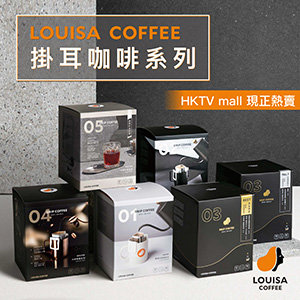 Aromark 產品一覽 | HKTVmall 香港最大網購平台