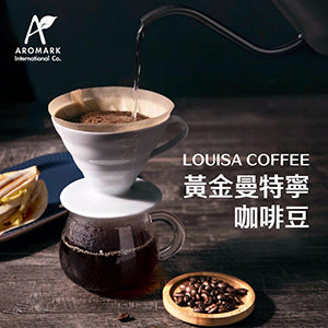 Aromark 產品一覽 | HKTVmall 香港最大網購平台