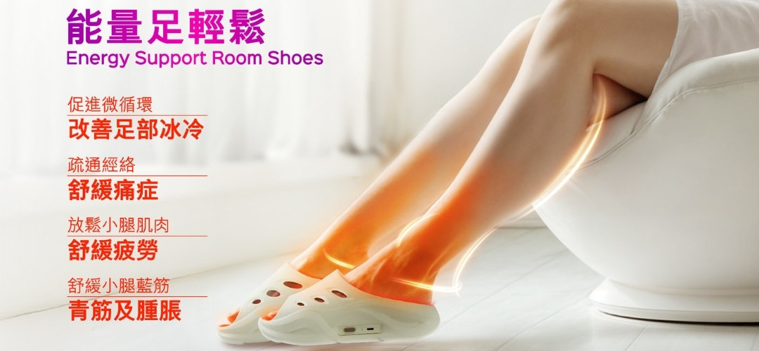 eefit依飛產品一覽 | HKTVmall 香港最大網購平台