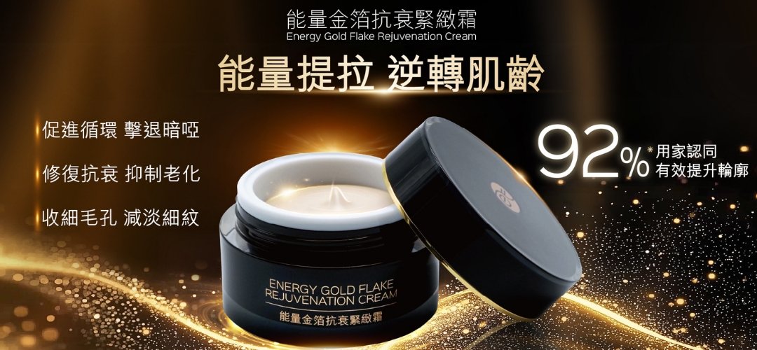 eefit依飛產品一覽 | HKTVmall 香港最大網購平台