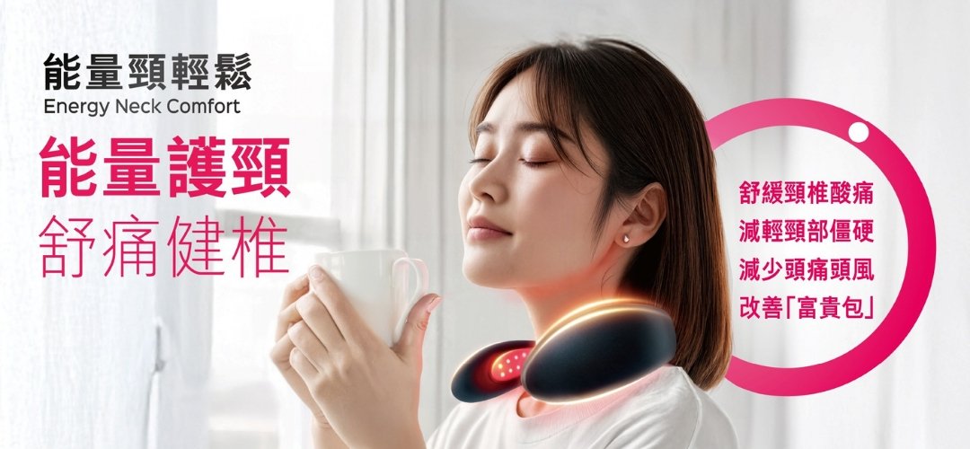 eefit依飛產品一覽 | HKTVmall 香港最大網購平台