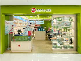 eefit依飛產品一覽 | HKTVmall 香港最大網購平台