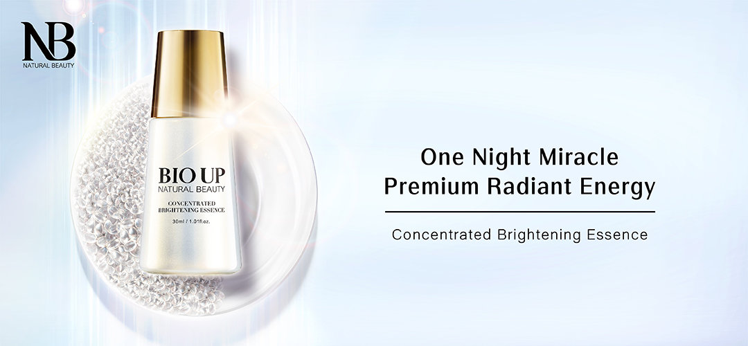 Shop Natural Beauty products online! | HKTVmall The Largest HK Shopping ...