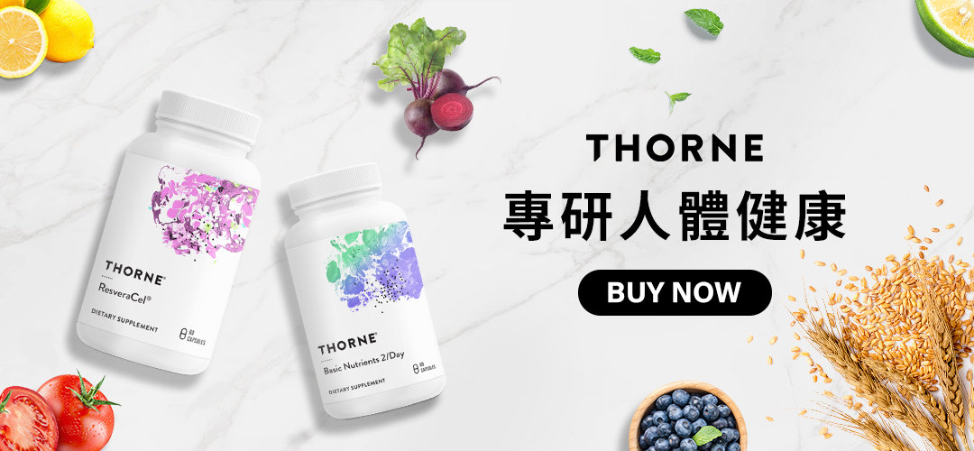 Shop Pattern products online! | HKTVmall The Largest HK Shopping Platform | HKTVmall The Largest ...