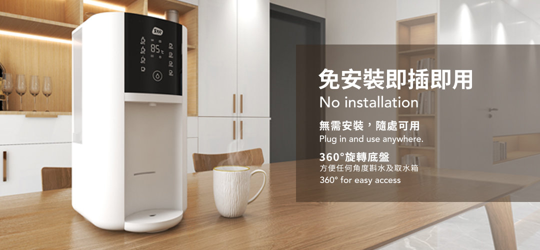 Shop SYR HONG KONG products online! | HKTVmall The Largest HK Shopping Platform