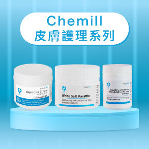 {Chemill Pharma 官方旗艦店} VirX威力士防病毒噴鼻劑 | HKTVmall 香港最大網購平台 | HKTVmall 香港最 ...