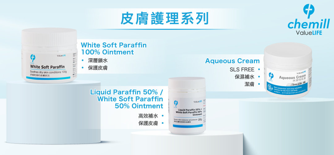 {Chemill Pharma 官方旗艦店} VirX威力士防病毒噴鼻劑 | HKTVmall 香港最大網購平台 | HKTVmall 香港最大網購平台