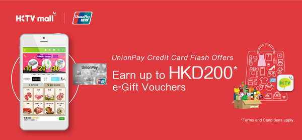 HKTVmall Online Shopping