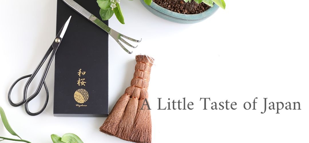 Wazakura Japana Bonsai and Ikebana Tools 100% made in Japan hand made by Japanese | HKTVmall The ...