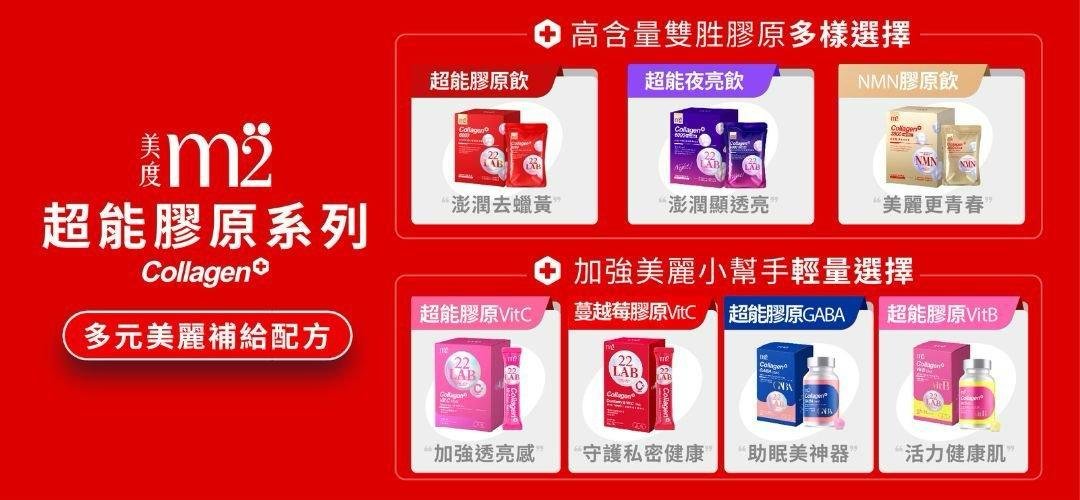 台灣本地代購專家產品一覽 | HKTVmall 香港最大網購平台